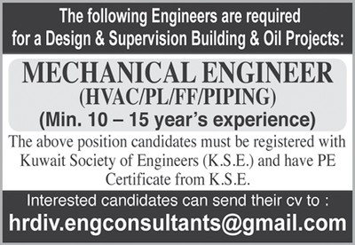 Required Mechanical Engineer | arabtimes