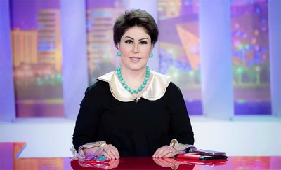 Kuwait Court Adjourns Case Against Fajr Al-Saeed Over Israel ...