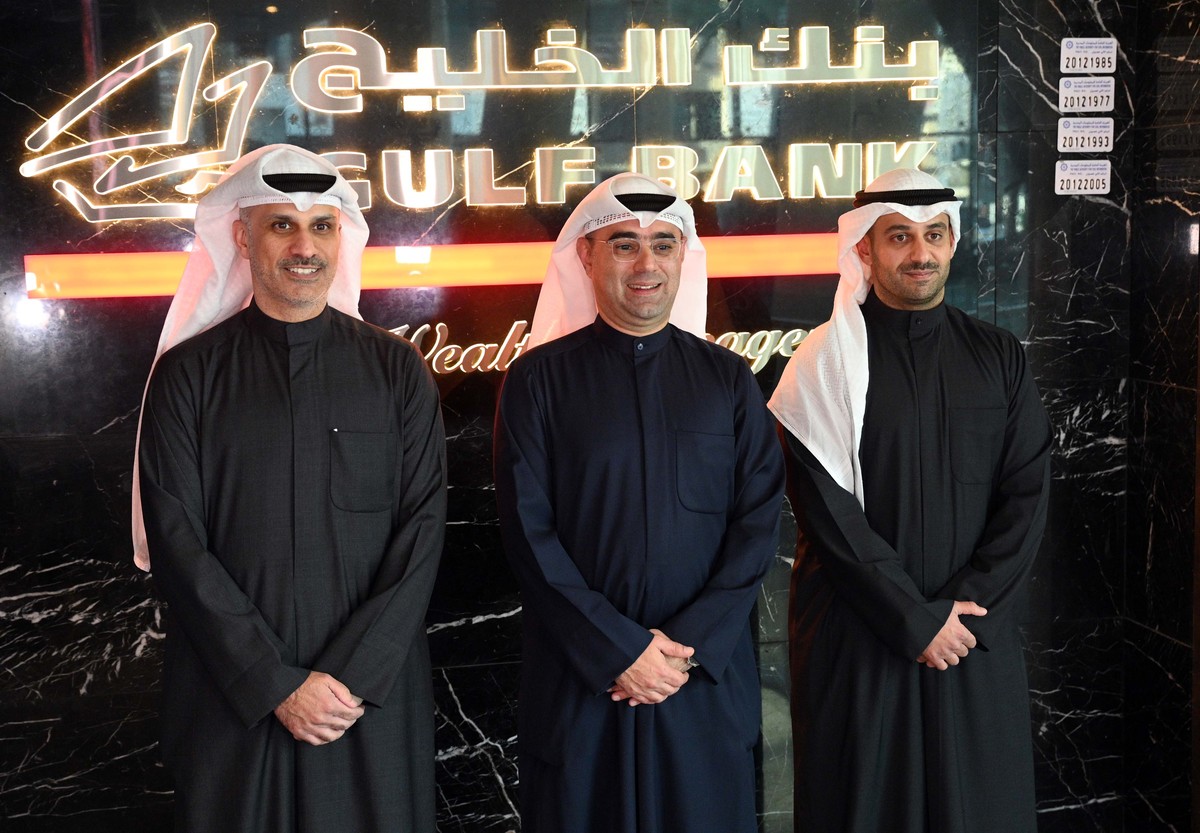 “InvestGB” Launches Lulwa KD Money Market Fund According to Islamic ...