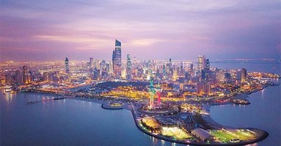 Kuwait approves budget with KD 6 billion deficit for FY 2025 | arabtimes