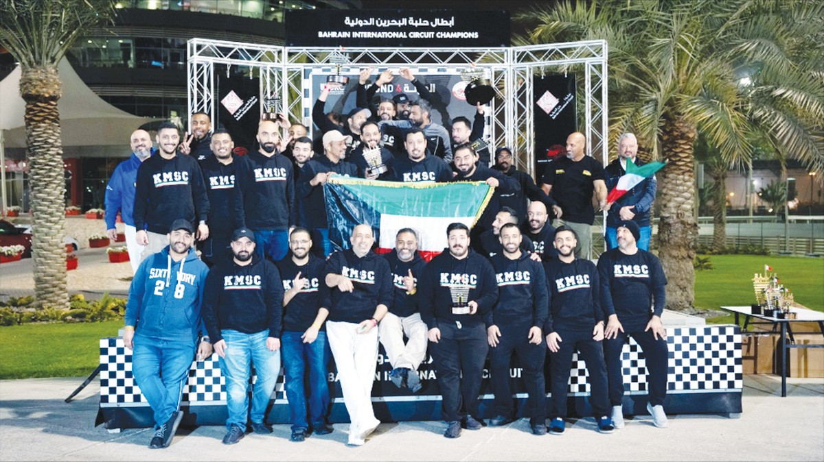 Sheikh Sabah Al-Sabah praises Kuwaiti racers’ success at Bahrain Drag ...