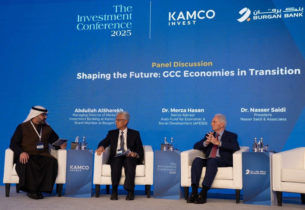 “The Investment Conference 2025” brought together thought leaders ...