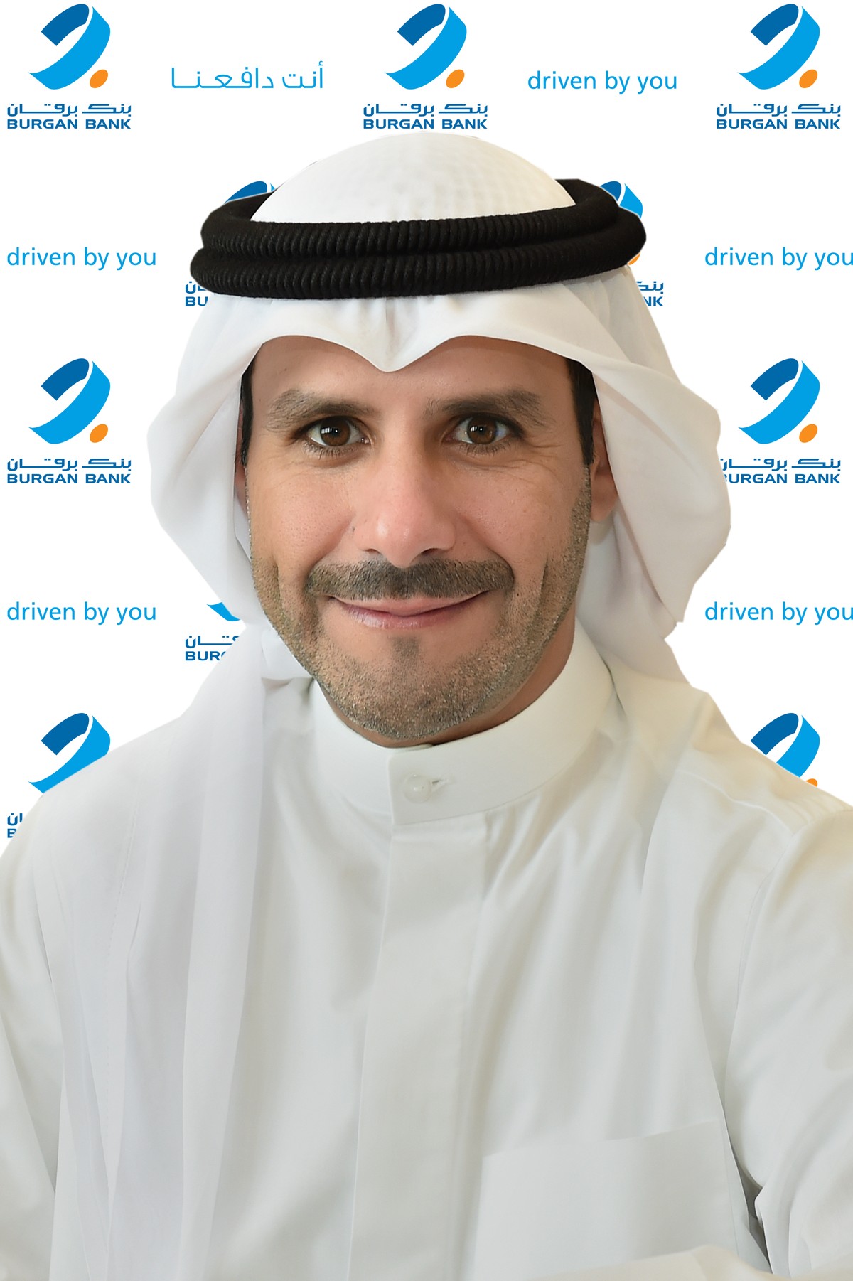 Burgan Reports Solid Financial Results for the Year 2024 | arabtimes