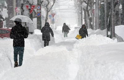 3 found dead on snow in mountains in northeast Japan | arabtimes