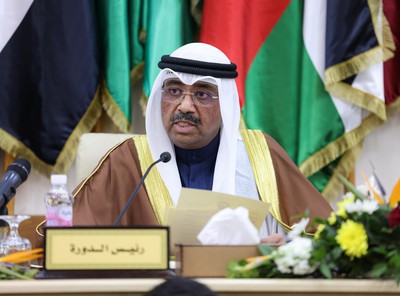 Kuwait’s Ministry of Defense Mourns Two Soldiers Killed in Training ...