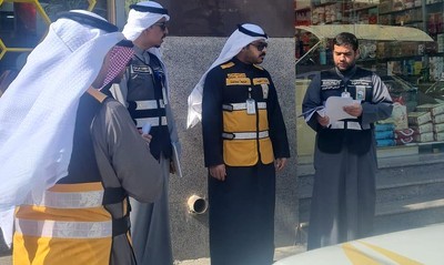 350 Warnings Issued as Authorities Tackle Building Violations in Kuwait ...