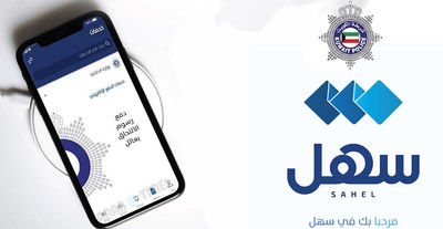 Travel Ban Requests Now Available on Sahel App | arabtimes