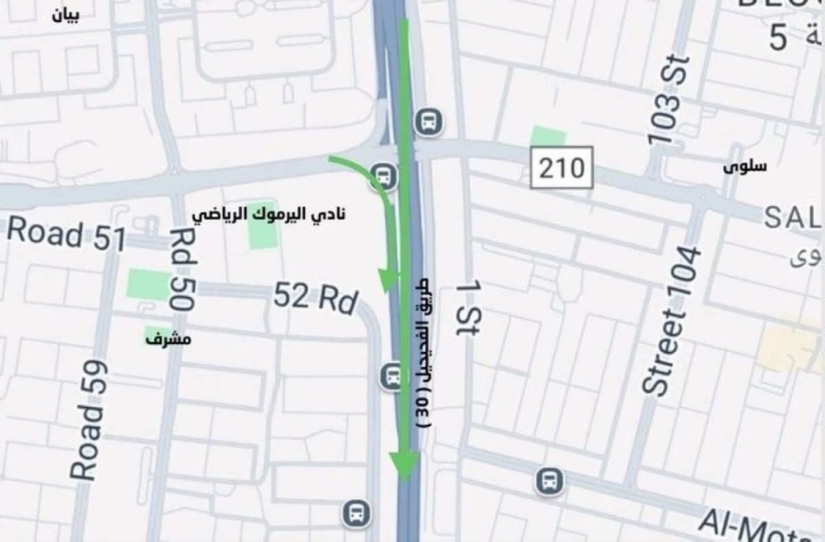 Right and middle lanes on Fahaheel Road now open | arabtimes