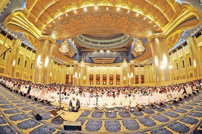 Grand Mosque gears up to hold ‘Qiyam’ prayers | arabtimes