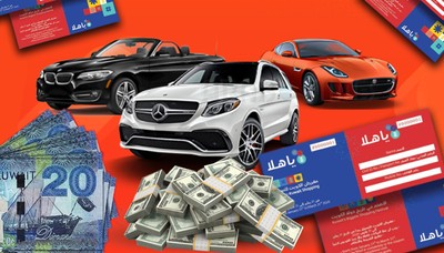 Large Network Behind Kuwait’s Raffle Draw Scam Operating Since 2023 ...