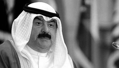 Ex-undersecretary of Foreign Affairs Khaled Al-Jarallah passes away at ...