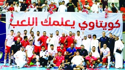Kuwait Club wins seventh Volleyball Super Cup | arabtimes