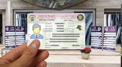 Kuwait Sets KD 10 Fee for Printing Driving Licenses for Expats | arabtimes