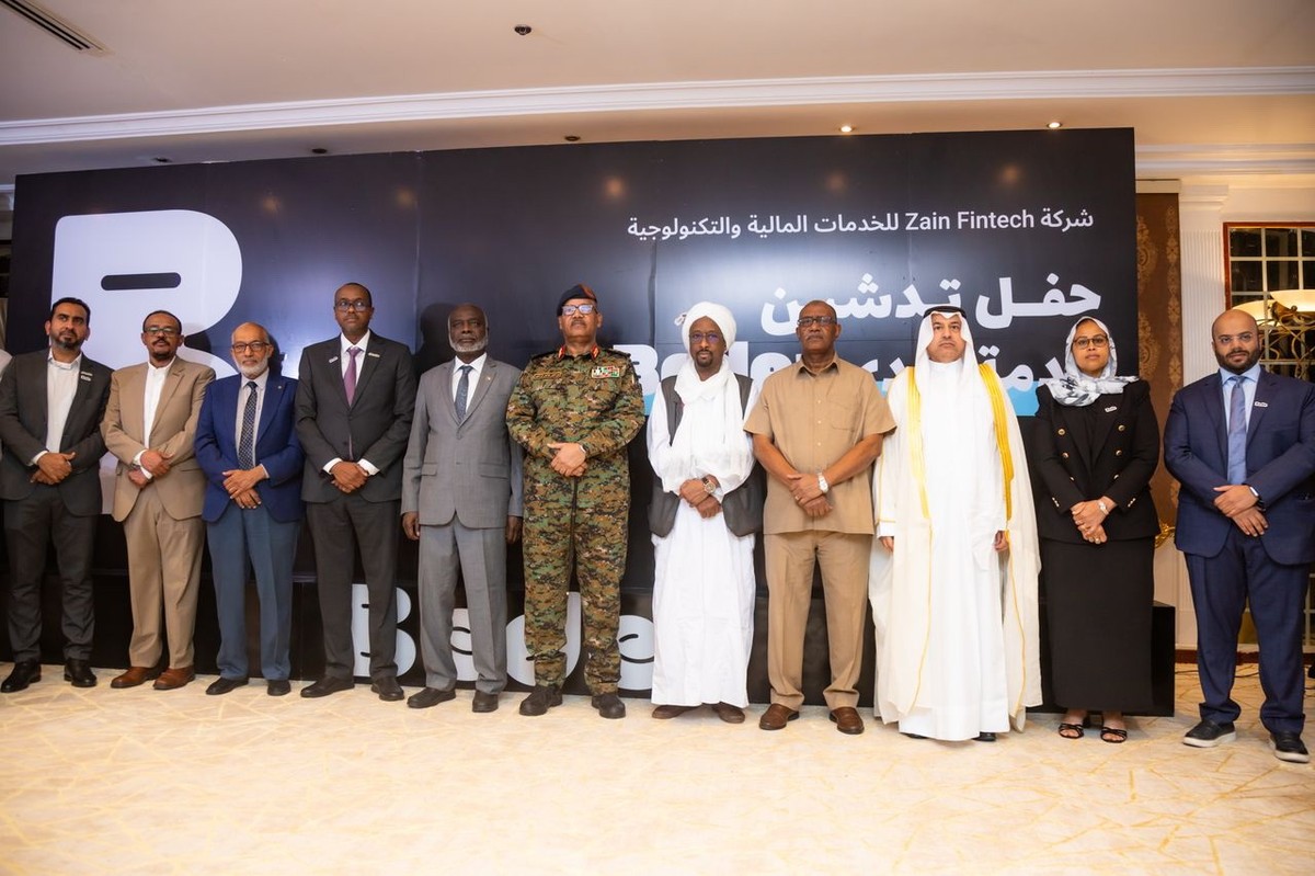 Zain launches ‘Bede’ Fintech Platform in Sudan | arabtimes