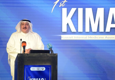 Internal medicine is the 'beating heart' of Kuwait’s healthcare: Dr. Al ...