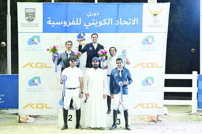 Al-Kharafi continues winning streak at Kuwait Equestrian Federation ...