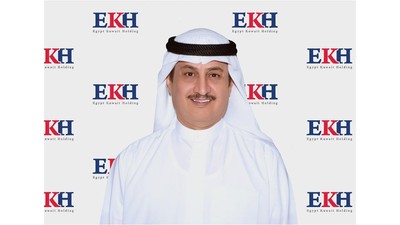 Egypt Kuwait Holding achieves 44% year-on-year growth in normalised ...