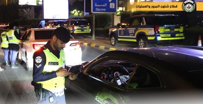 Kuwait Police Ramp Up Traffic Enforcement: Reckless Drivers, Residency ...