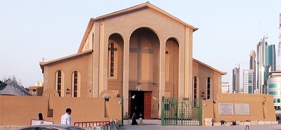 Church sends Eid greetings to Kuwait’s leadership & people | arabtimes