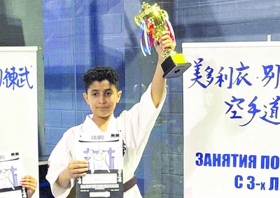 Al-Nasser captures gold for Kuwait at Dubai Kyokushin Championship ...