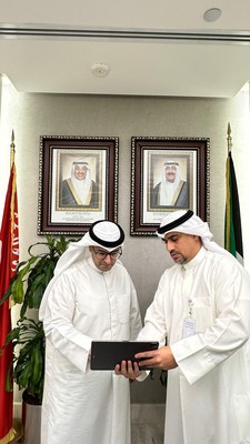 Kuwait launches video service to aid the elderly and disabled in ...