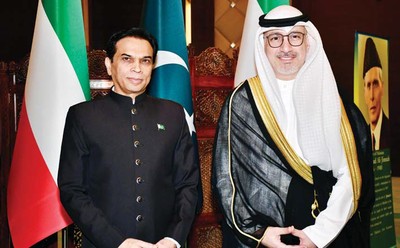 ‘Pakistan fully backs Kuwait's efforts for regional stability’ | arabtimes