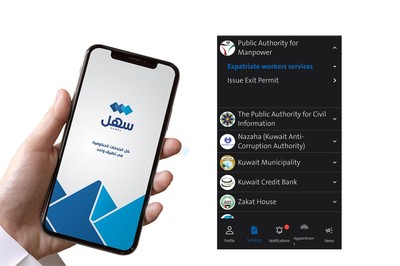Kuwait Expats Can Now Apply for Exit Permits in English via Sahel App ...