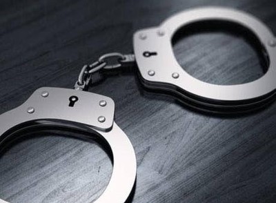 Police in Brazil arrest suspect over $100M banking hack | arabtimes
