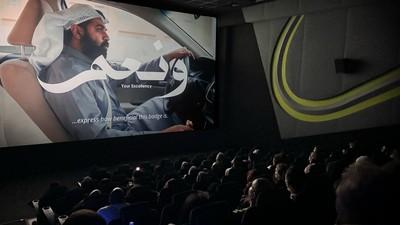 Kuwaiti film ‘Wa Naam’ makes strong impact at Amman Int'l Film Festival ...