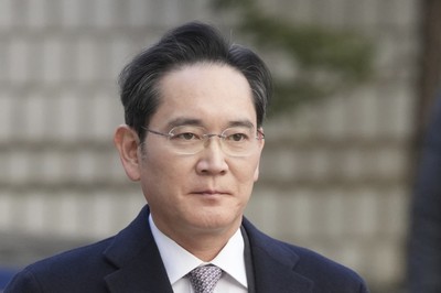 S.Korea's top court upholds acquittal of Samsung's Lee over contentious ...