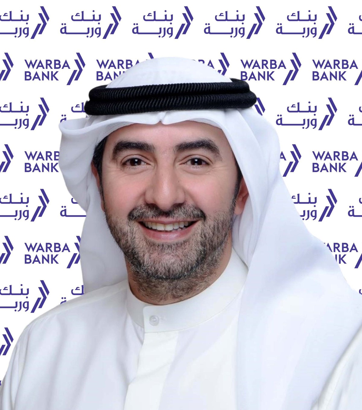 Warba Bank Receives Central Bank’s Approval to Appoint Advisors for ...