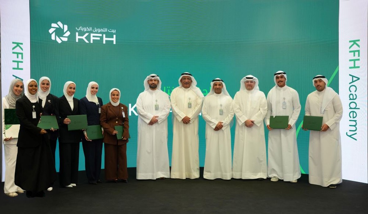 KFH Concludes the Second Edition of KFH Academy | arabtimes