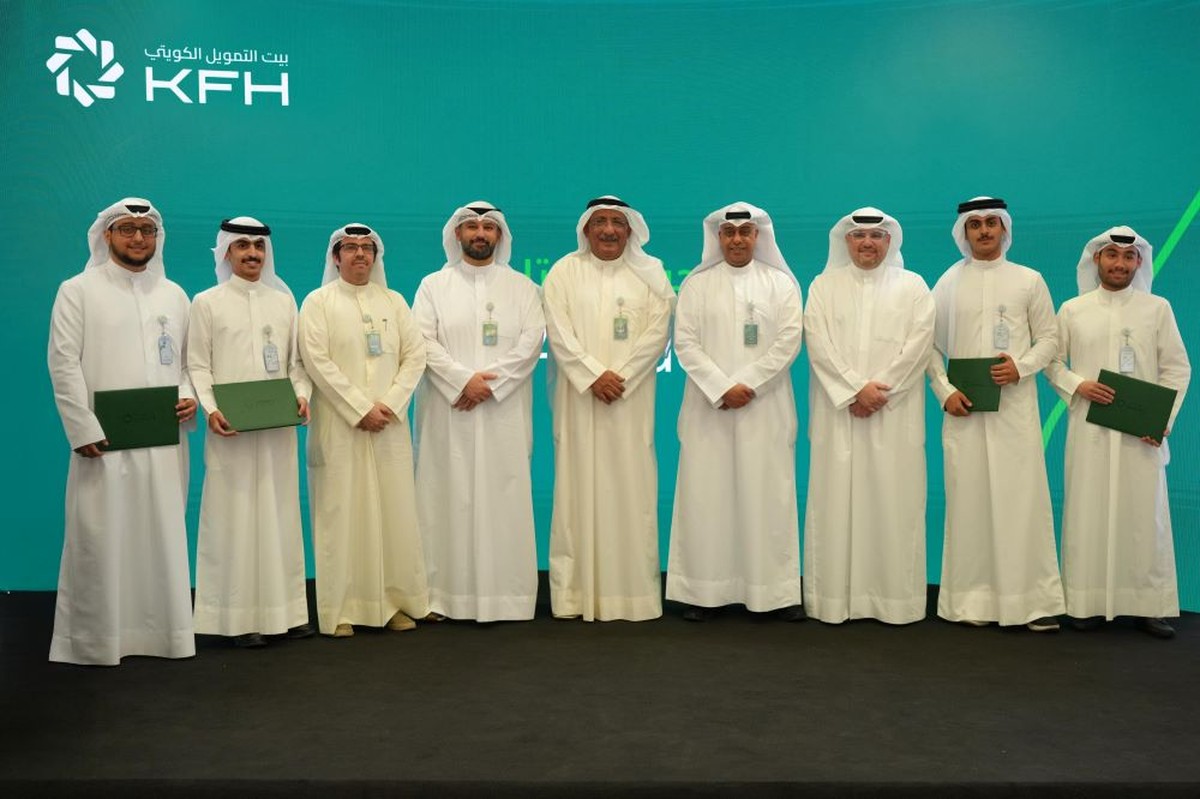 KFH Concludes the Second Edition of KFH Academy | arabtimes