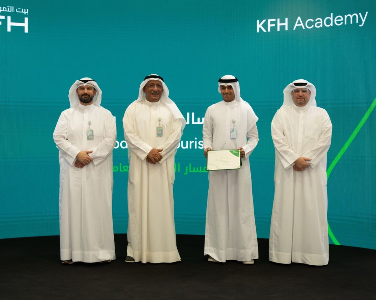 KFH Concludes the Second Edition of KFH Academy | arabtimes