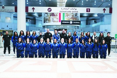Kuwait U-17 women’s team departs for Cairo training camp | arabtimes