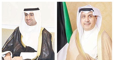 HH Amir appoints Sheikh Hamad Jaber Al-Ali as Minister of Amiri Diwan ...