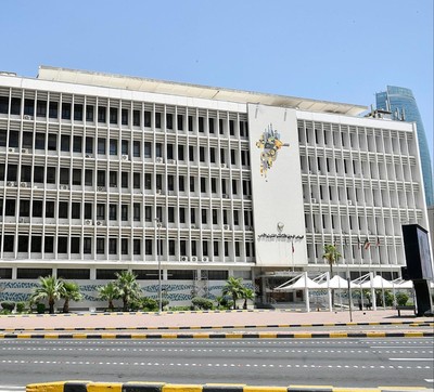 Artists cannot represent Kuwait without formal endorsement: NCCAL ...