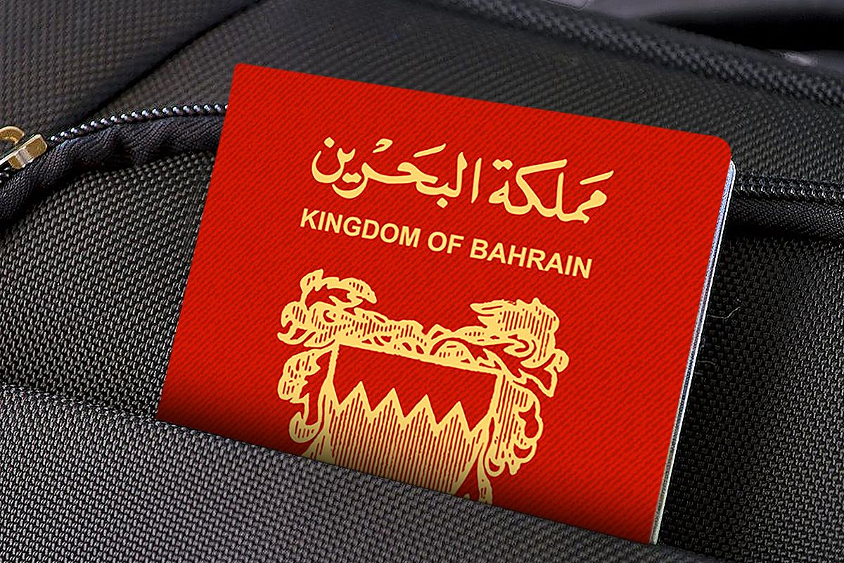 Bahrain renews passports for citizens stripped of Kuwaiti nationality ...