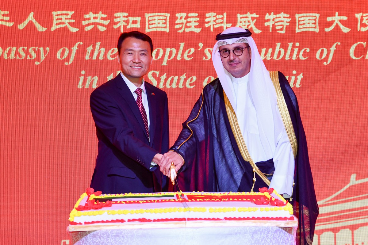 Kuwaiti-Chinese relations reach new heights with joint development ...