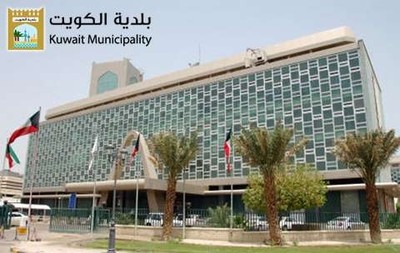 Kuwait cracks down on unlicensed shop ads and outdoor seating | arabtimes