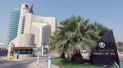 KPC launches major Kuwaitization drive | arabtimes