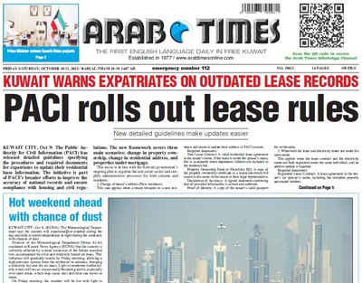 10th Oct | arabtimes