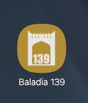 New 'Baladia 139' app aims to streamline public complaints in Kuwait | arabtimes