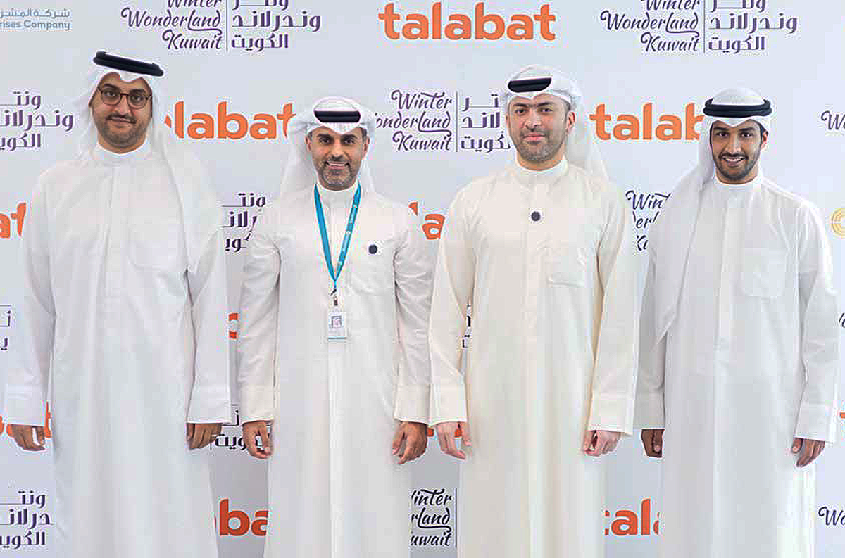 talabat partners with TEC to sponsor Winter Wonderland Kuwait Season 4 ...