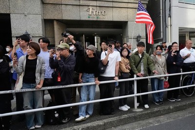 Protesters in Tokyo rally against Japan-US summit meeting | arabtimes