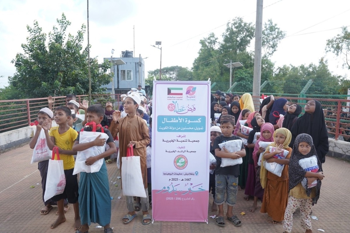 Kuwait’s Tanmeia Charity launches humanitarian mission to support ...