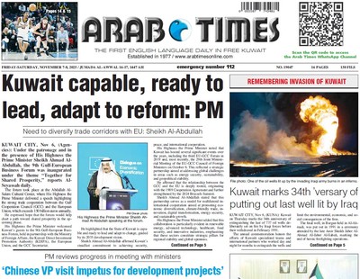 7th Nov | arabtimes