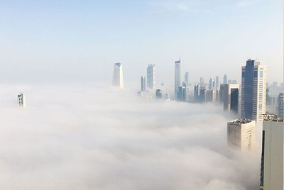 Kuwait faces fog and cool weekend nights | arabtimes