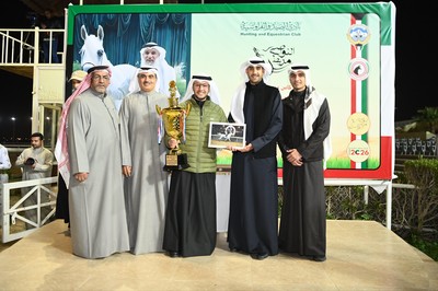 Aghli Nayef captures the Al-Nawasi Cup | arabtimes