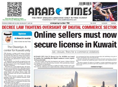 24th Feb | arabtimes
